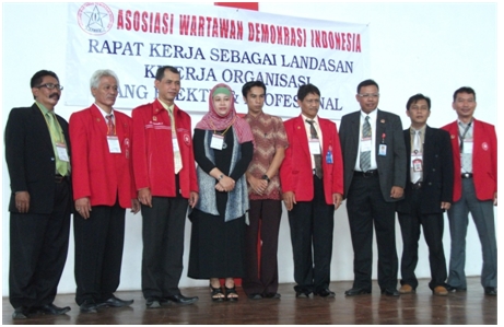 AWDI DPC KAB-KOTA BOGOR DALAM PELAKSANAAN RAPAT KERJA PERTAMA - Fakta ...