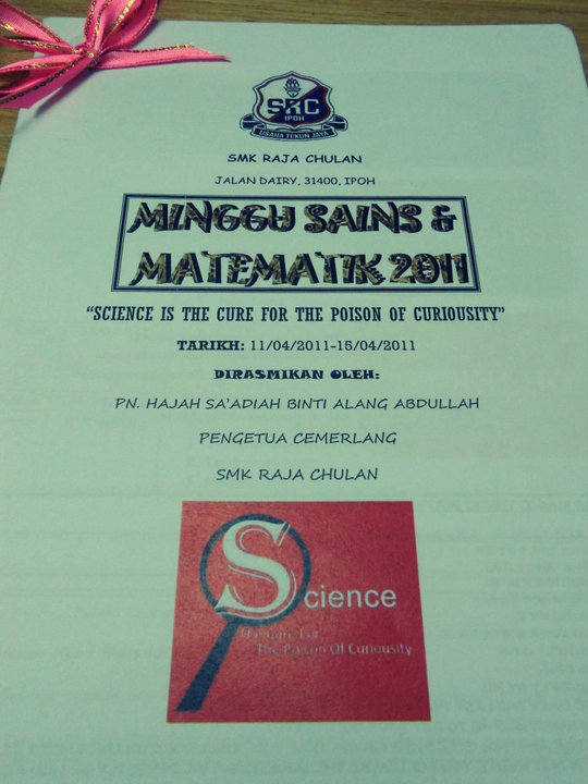 PUSAT SUMBER SMKRC: Pelancaran Minggu Sains dan Matematik. 11 April 2011