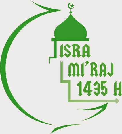Isra Senegal Logo