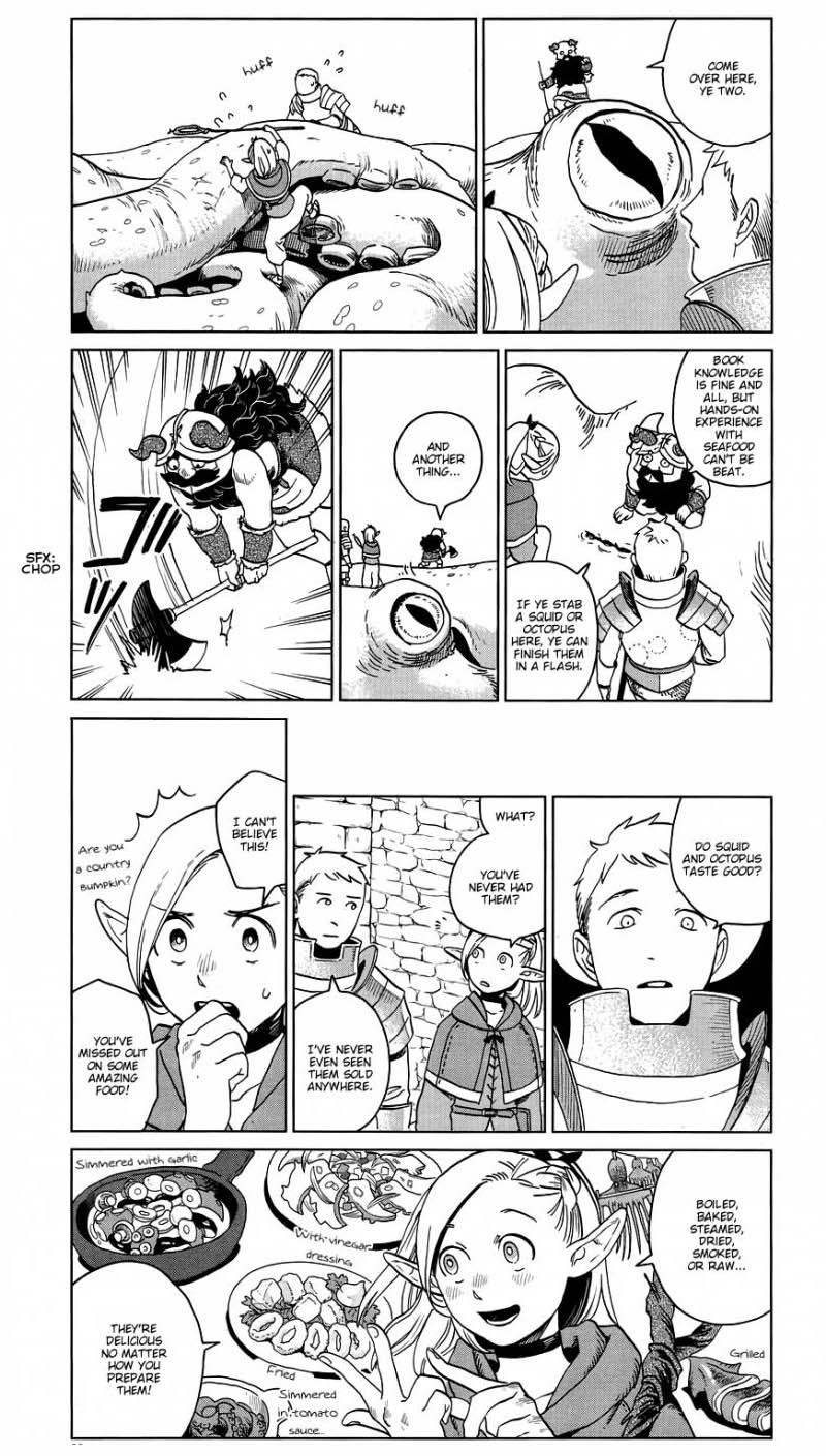 1/72 Multiverse: Dungeon Meshi & Walktapodes