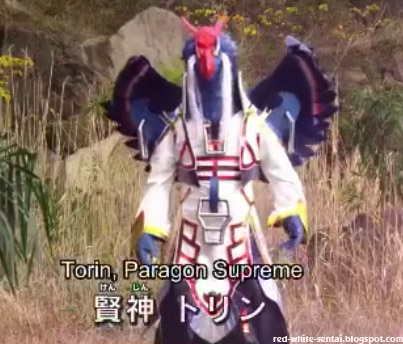Torin Kyoryuger