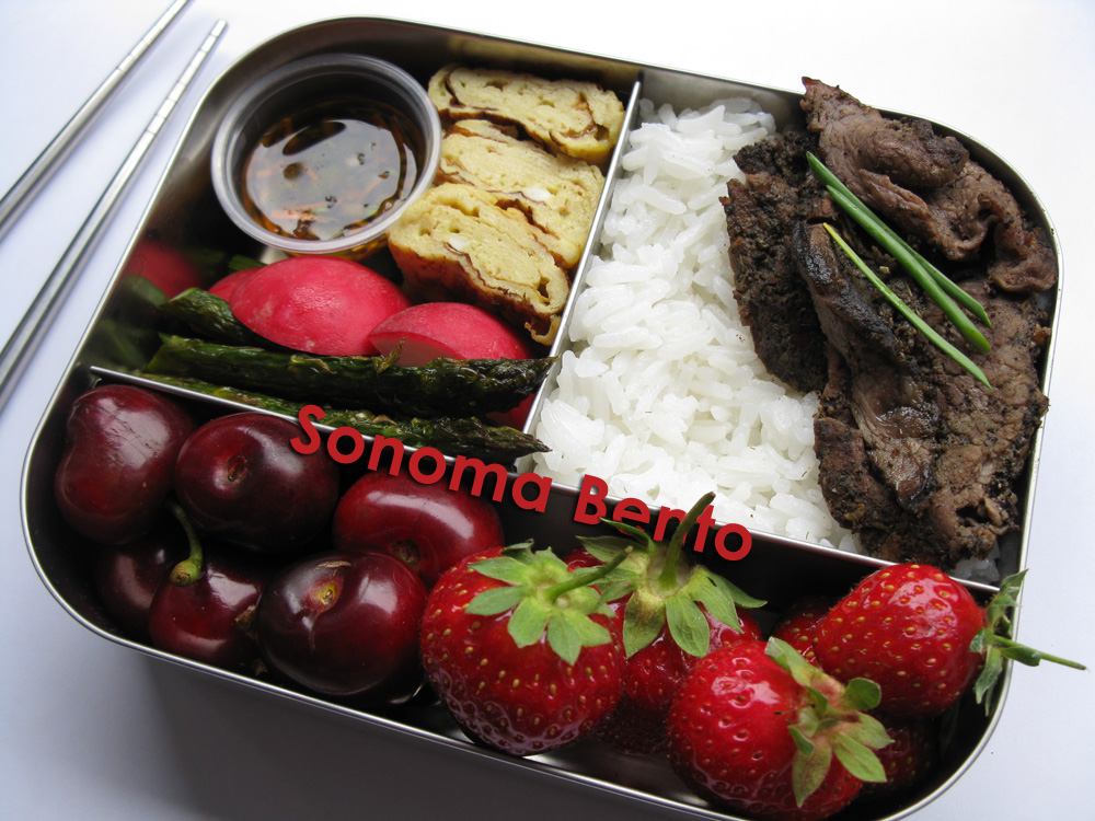 Sonoma Bento