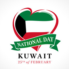 Heraldry,Art & Life: KUWAIT - ART with National Symbolism