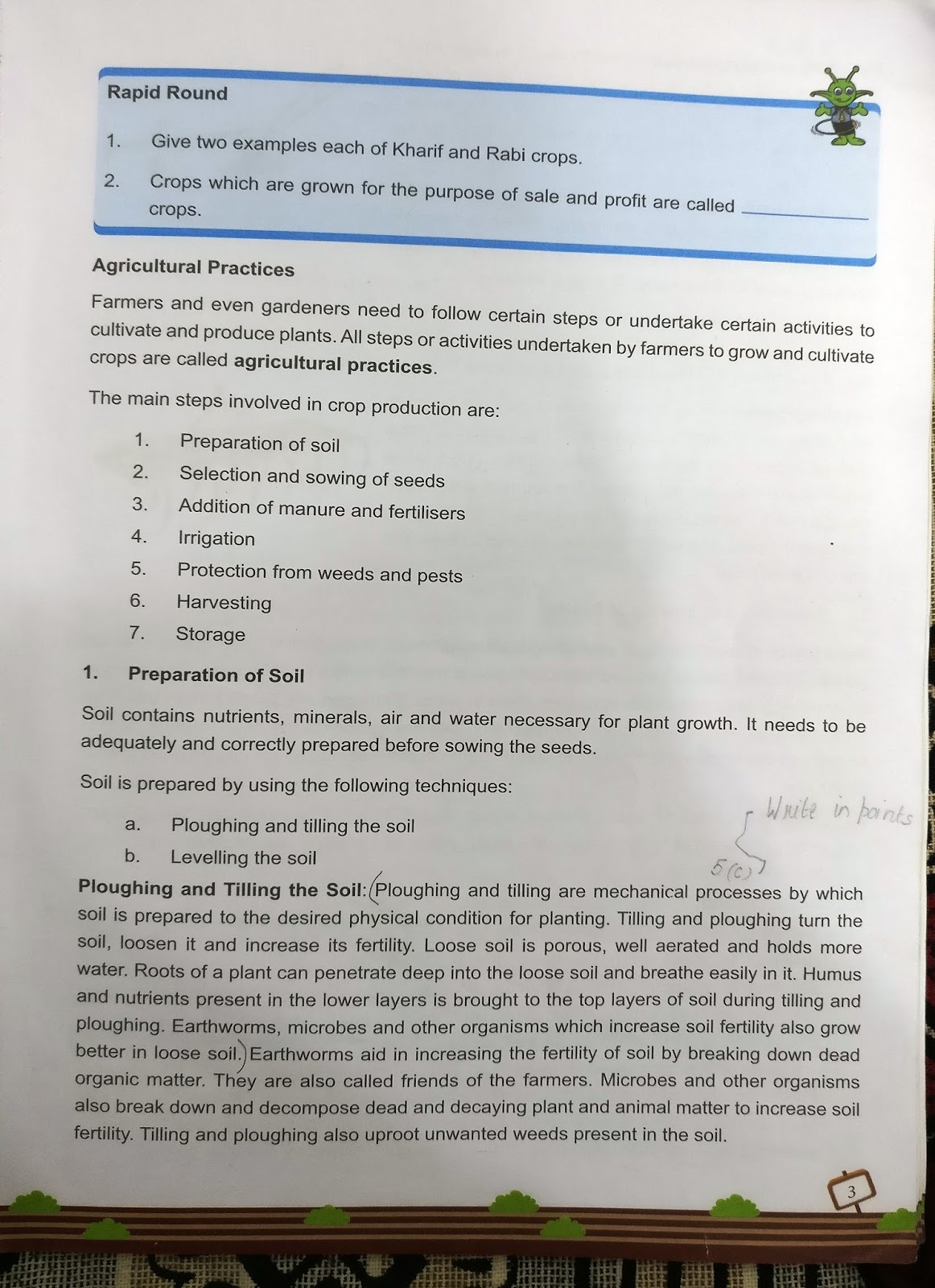 STARS OF PIS AHMEDABAD STD VIII Science Textbook Std 8th Chapter1 stars-of-pis-ahmedabad-std-viii-science-textbook-std-8th-chapter1