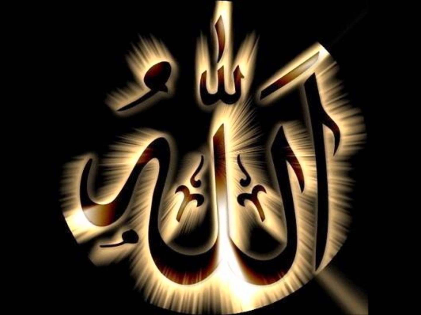 Konsep tuhan dalam islam | Dilan Agitya