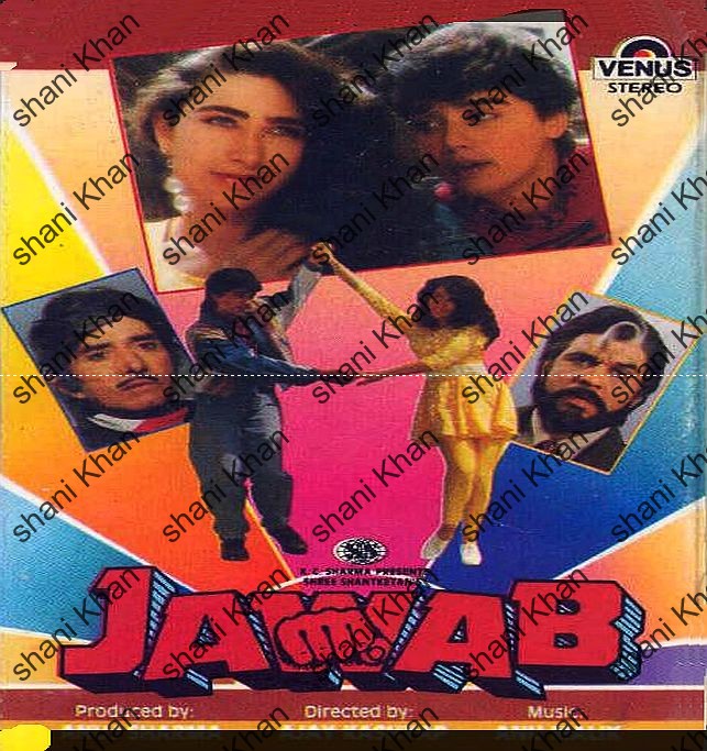 Bollywood Music A To Z Cds. visit to download http://bollywoodmusicatozcd.forumarabia.com: Jawab ...