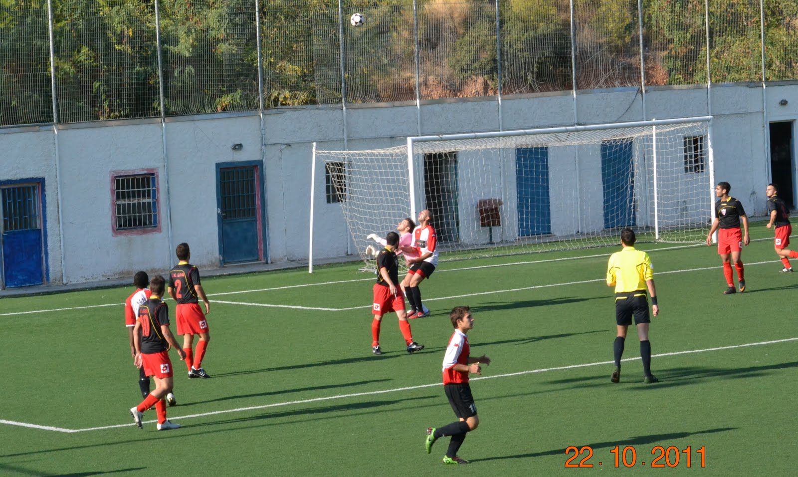 Sportifico.gr: Ετησια Χοροεσπεριδα . Α.Ο Διανα Ηλιουπολης 23 Δεκεμβριου ...