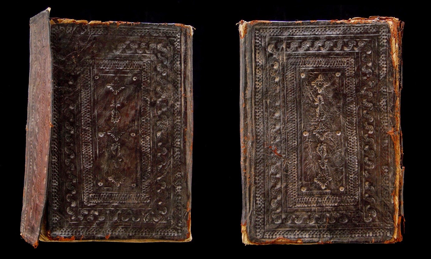 PATINA FOLK & ETHNOGRAPHIC ART: JAVANESE MANUSCRIPT