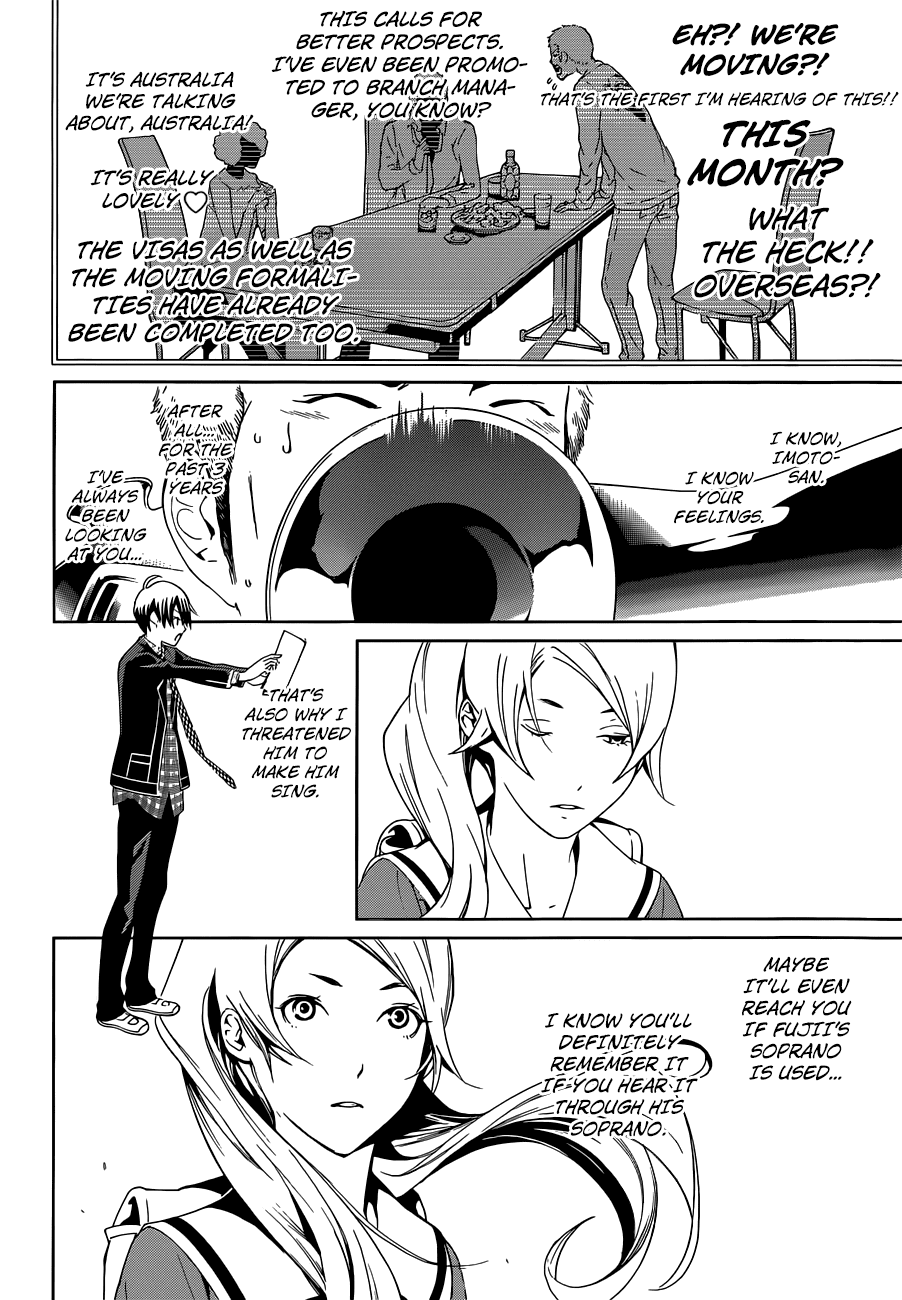 Biorg Trinity Chapter 9 | mangalism