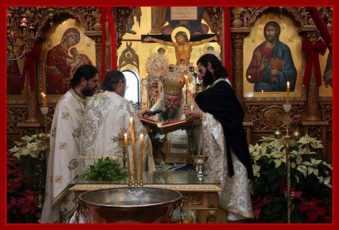 Православна Србкиња: "SUCH A NATION IT IS IMPOSSIBLE TO DEFEAT!"