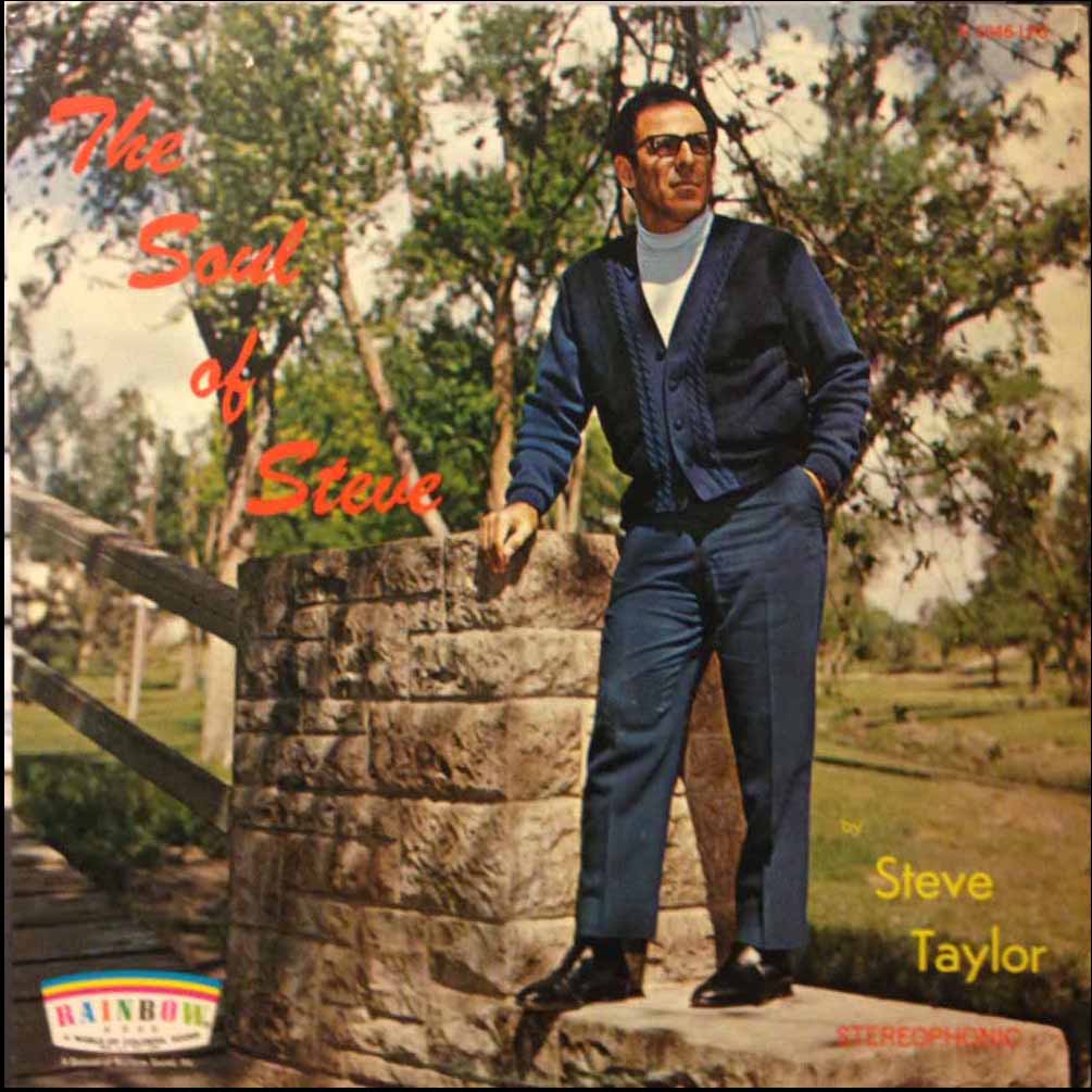 The Wacky World of Gospel Album Covers: Steve Taylor