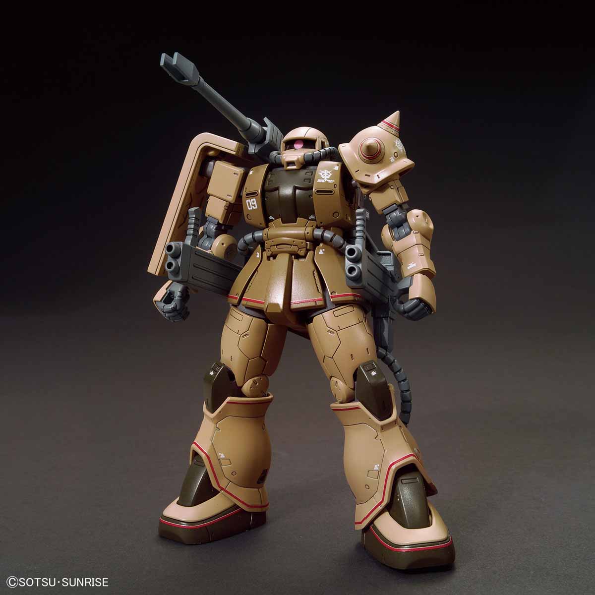 HG 1/144 MS-06CK Zaku Half Cannon [Gundam THE ORIGIN MSD] - Release Info, Box art and Official ...