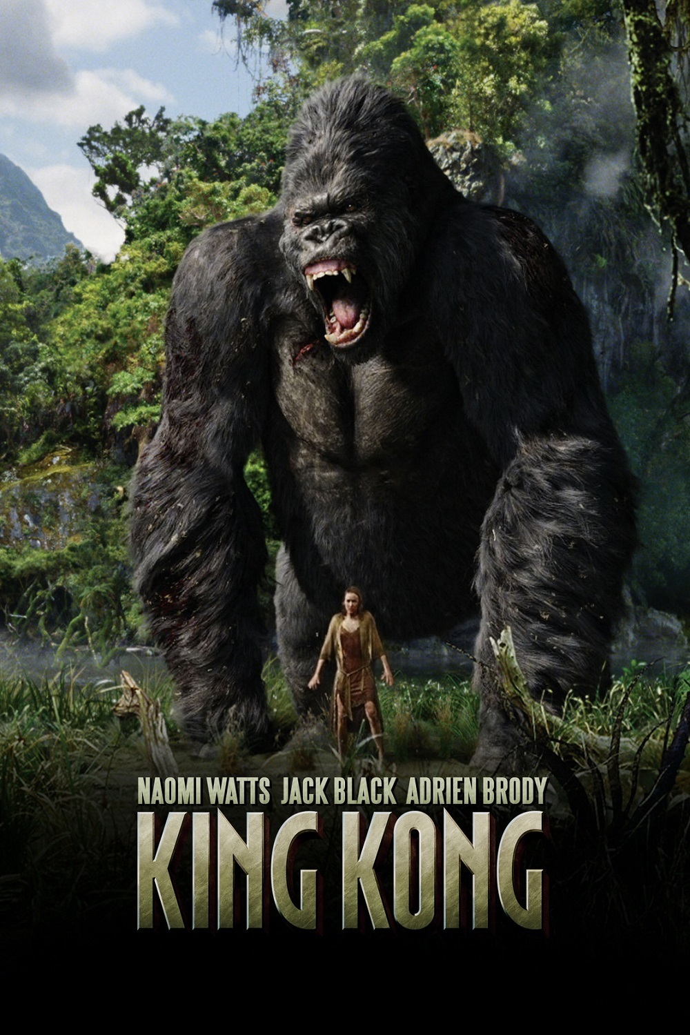 Un rincón de palomitas: King Kong