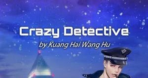 Crazy Detective CH 1 - 76 (PDF)