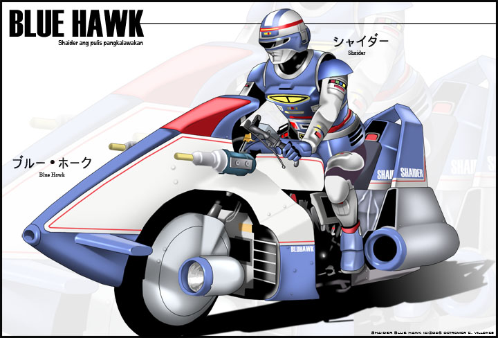 SPACE SHERIFF SHAIDER (1984-1985) - ARSENAL - Tokusatsu Super Sentai