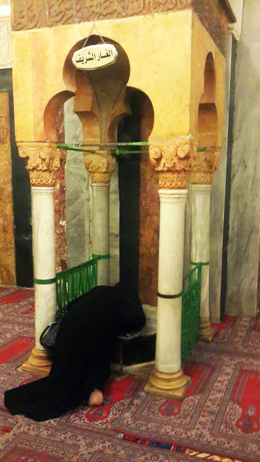 Hebron Masjid Nabi Ibrahim