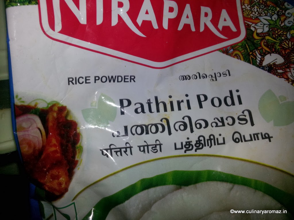 Culinary Aromaz: Ari Pathiri (Flattened Rice Powder Bread)