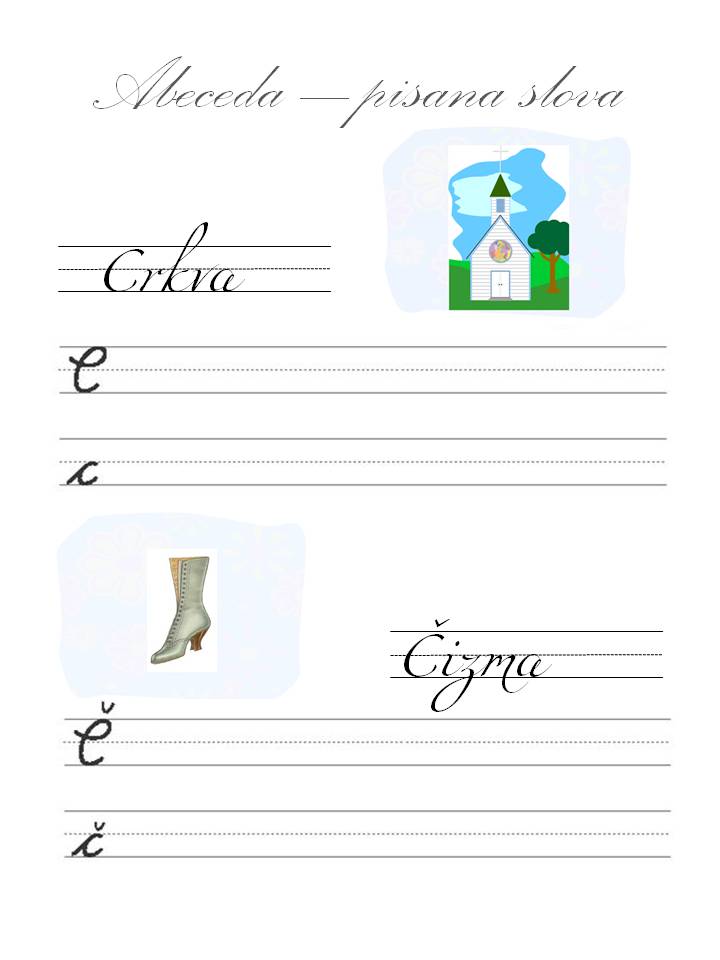 Zlatna djeca: Abeceda - pisana slova