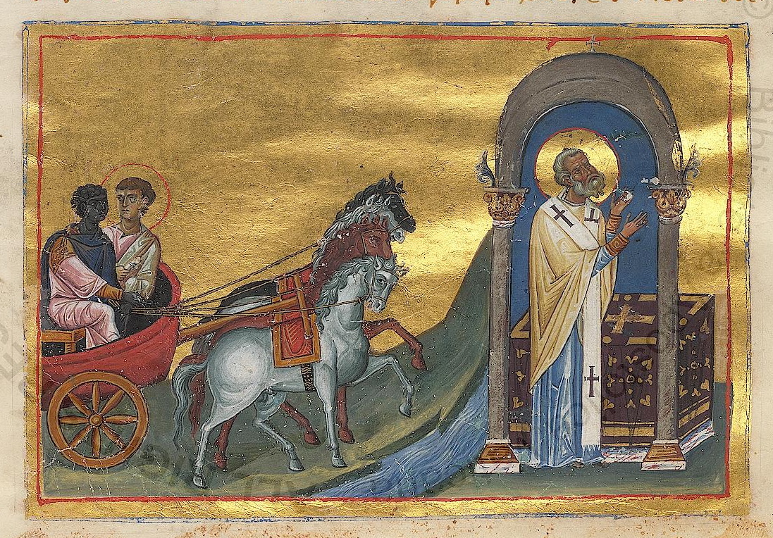 ORTHODOX CHRISTIANITY THEN AND NOW: Commemoration of the Baptism of the ...