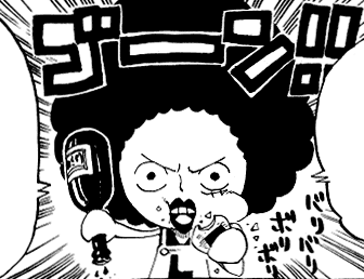 yahyabaguy | *Just Share to All : One Piece Omake : Obahan Time