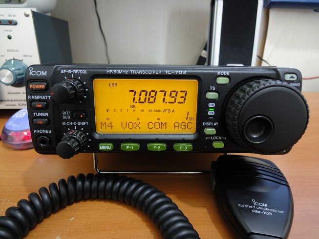 CE5PRD - Ham Radio Blog: Icom IC-703+