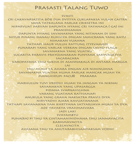 Prasasti Talang Tuo ~ Museum SMB II