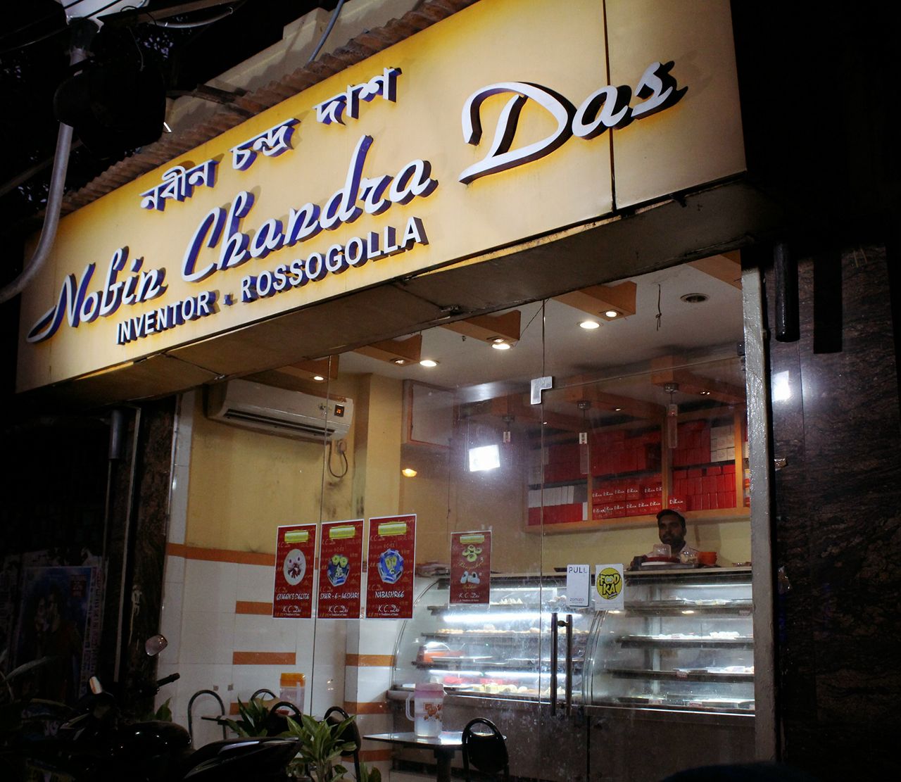 The Inventor of Rosogolla: Nobin Chandra Das