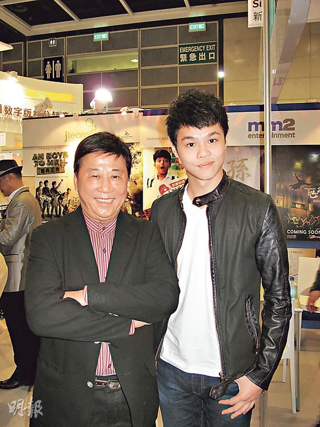 TVB Entertainment News: Ha Yu Sets Conditions With His Son To Join The ...