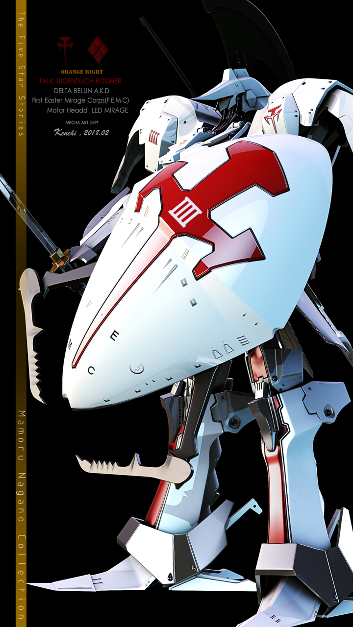 MECHA ART Dept.: FSS LED MIRAGE-最終作品