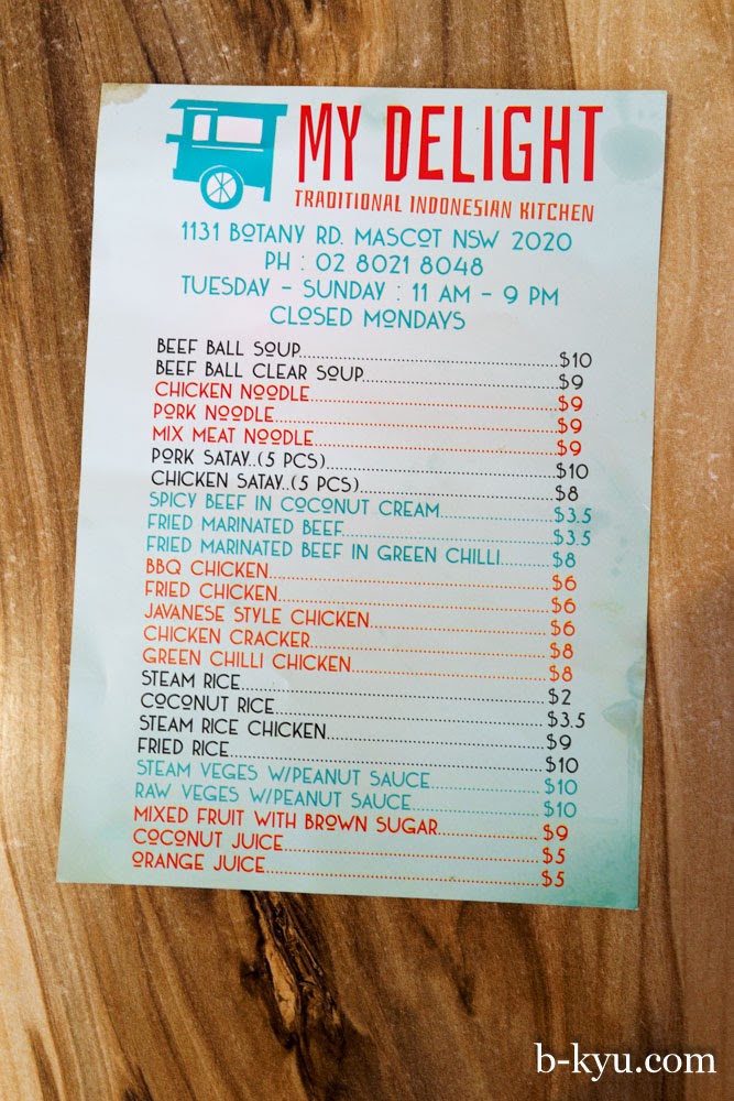 B-Kyu: My Delight Traditional Indonesian Kitchen, Mascot