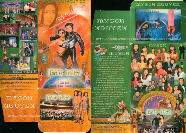 My lifestyle: PBN 52 - Giã Từ Thế Kỷ (1999)