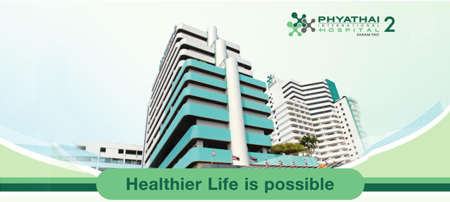 Phyathai 2 Hospital Representative - មីស្ទឺ កន Mr. Kan Group