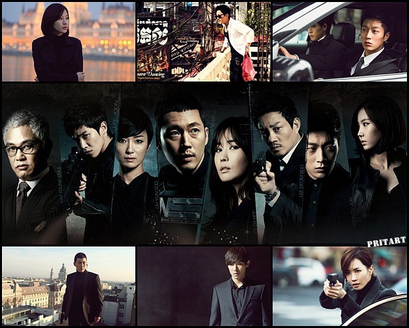 Prita's File: [KDrama] IRIS II (2013)
