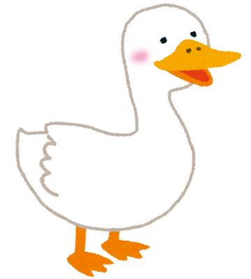 アヒルのイラスト | かわいいフリー素材集 いらすとや