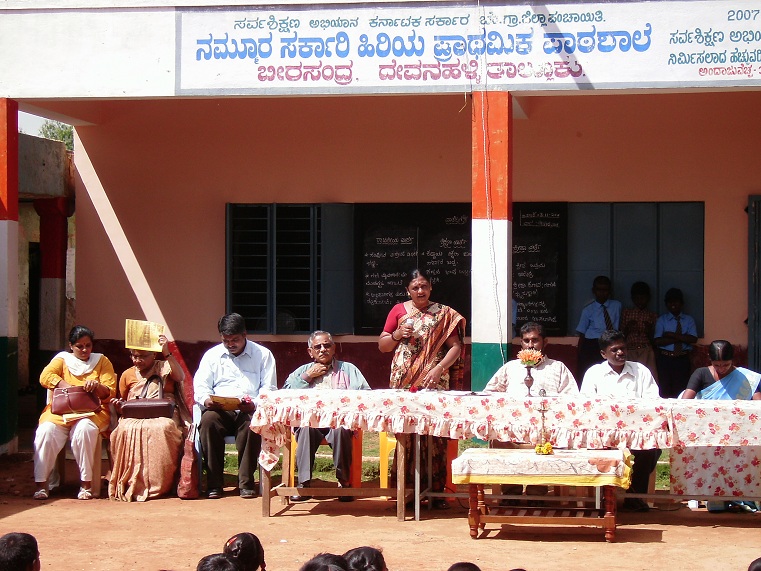Public Health Outreach Health Program At Beerasandra Village public-health-outreach-health-program-at-beerasandra-village