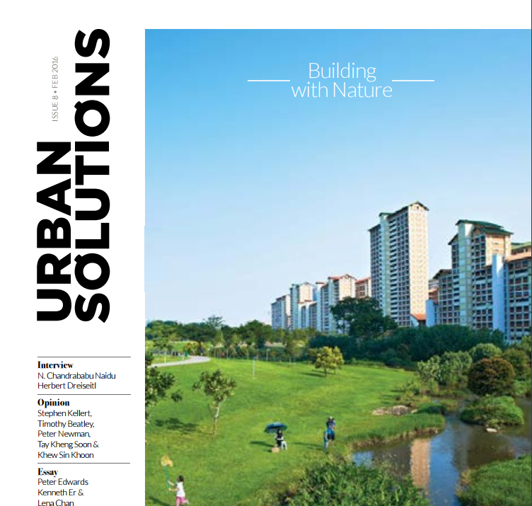Urban Solutions issue #8 ”Building with Nature.”/シンガポール