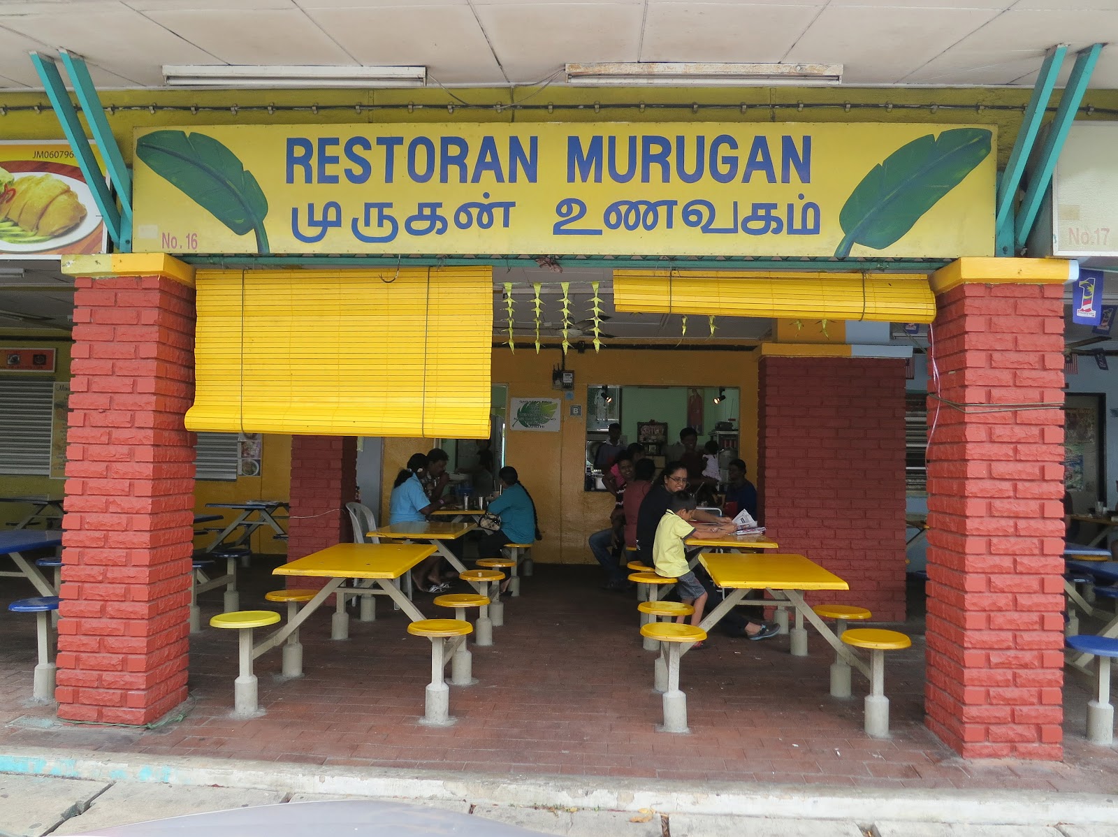 Indian Breakfast @ Restoran Murugan in Kulai, Johor, Malaysia |Tony ...