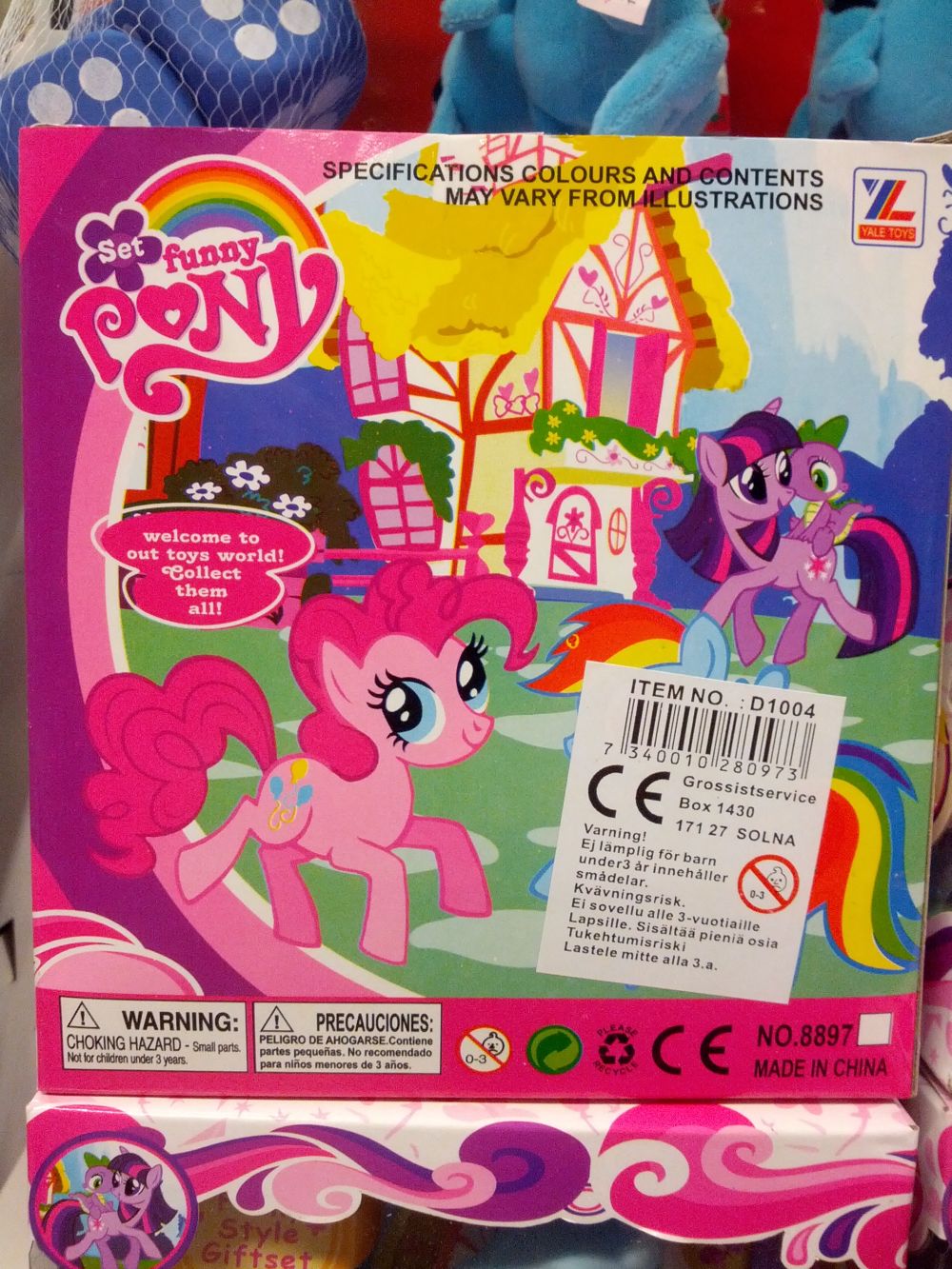 Equestria Daily - MLP Stuff!: More Completely Ridiculous Looking FiM ...