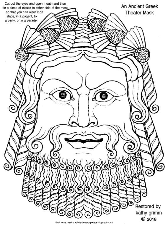 Crayon Palace: Ancient Greek Theater Masks for Boys And Girls To Color