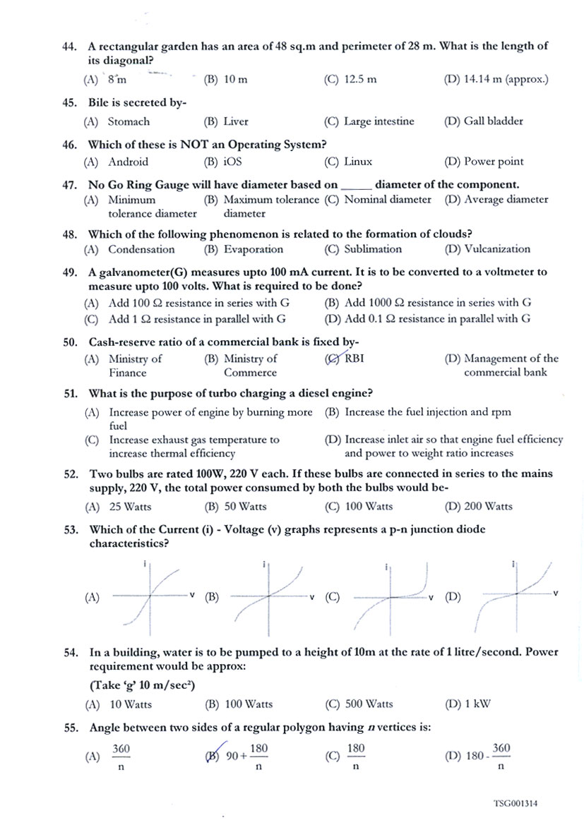 RRB Secunderabad Senior Section Engineers Exam English 2014 Question ...
