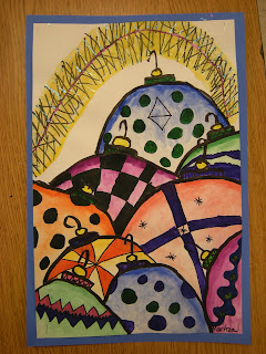 WHAT'S HAPPENING IN THE ART ROOM??: 4th Grade: Ornament Collage