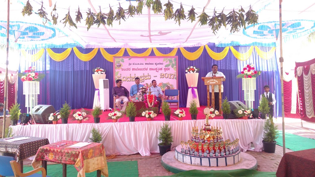 Sri JCBM College Sringeri