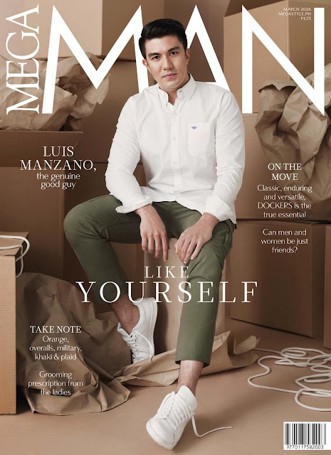 Luis Manzano Mega Man March 2016 Cover | OMG Signature