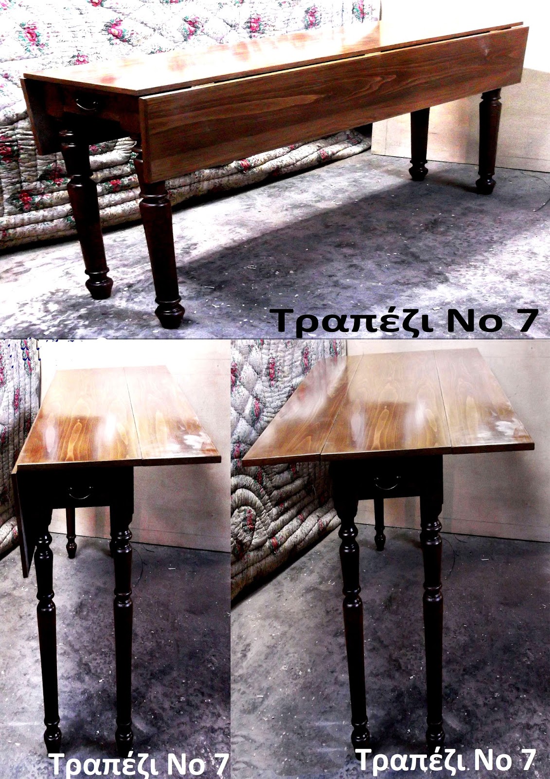 ΚΛΑΣΙΚΑ ΧΕΙΡΟΠΟΙΗΤΑ ΕΠΙΠΛΑ ΣΠΙΤΙΟΥ ΚΑΙ ΓΡΑΦΕΙΟΥ ΠΕΡΙΚΛΗΣ : Εργαστήριο ...