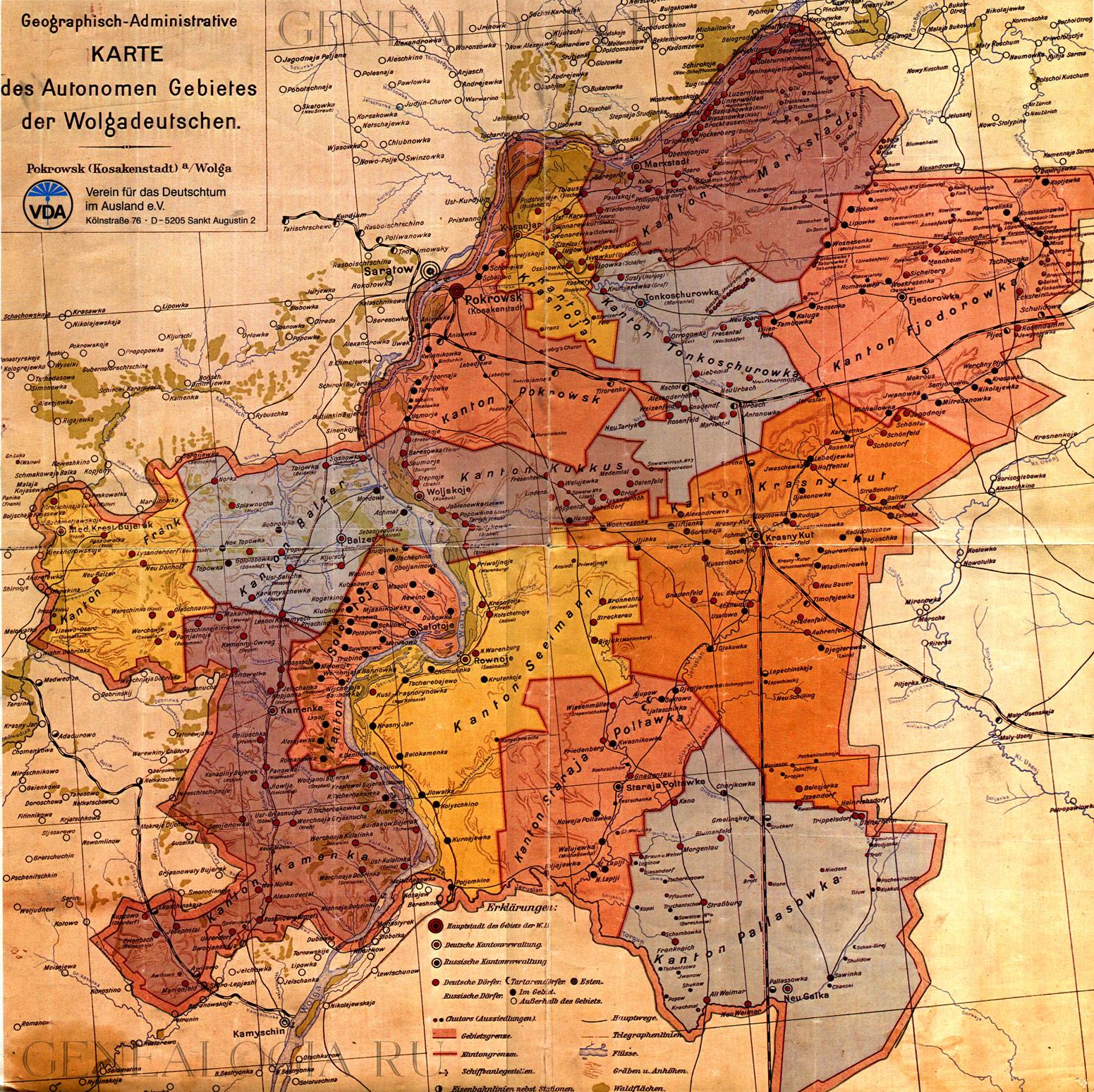 Otto's Random Thoughts: 75 Years Since the Deportation of the Volga Germans