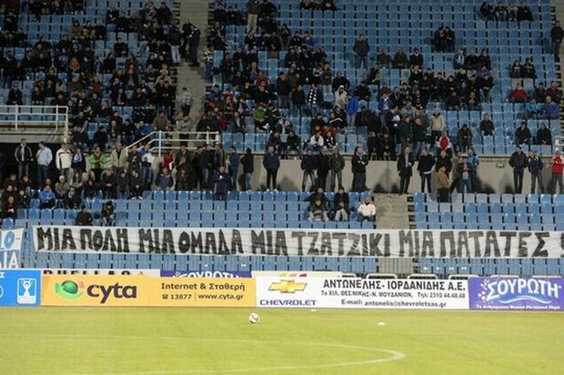 Κεραμιδόγατος ο μαντουμανταδόρος: ΤΑ ΠΙΟ ΕΞΥΠΝΑ ΠΑΝΟ ΤΩΝ ΟΠΑΔΩΝ ΤΟΥ ...