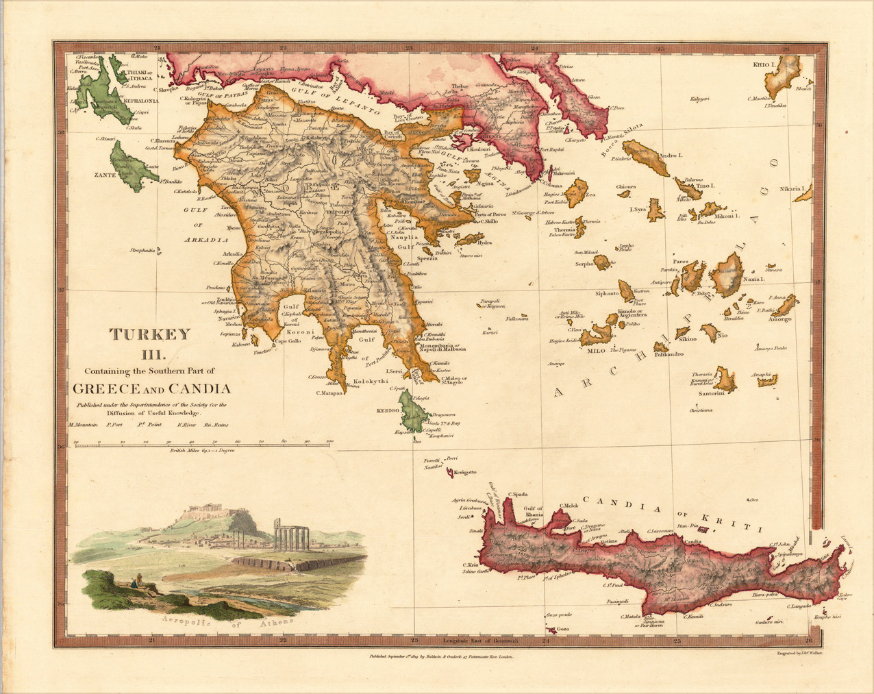ΑΙΘΟΥΣΑ των ΧΑΡΤΩΝ: ΠΕΛΟΠΟΝΝΗΣΟΣ -ΚΡΗΤΗ -ΑΙΓΑΙΟ