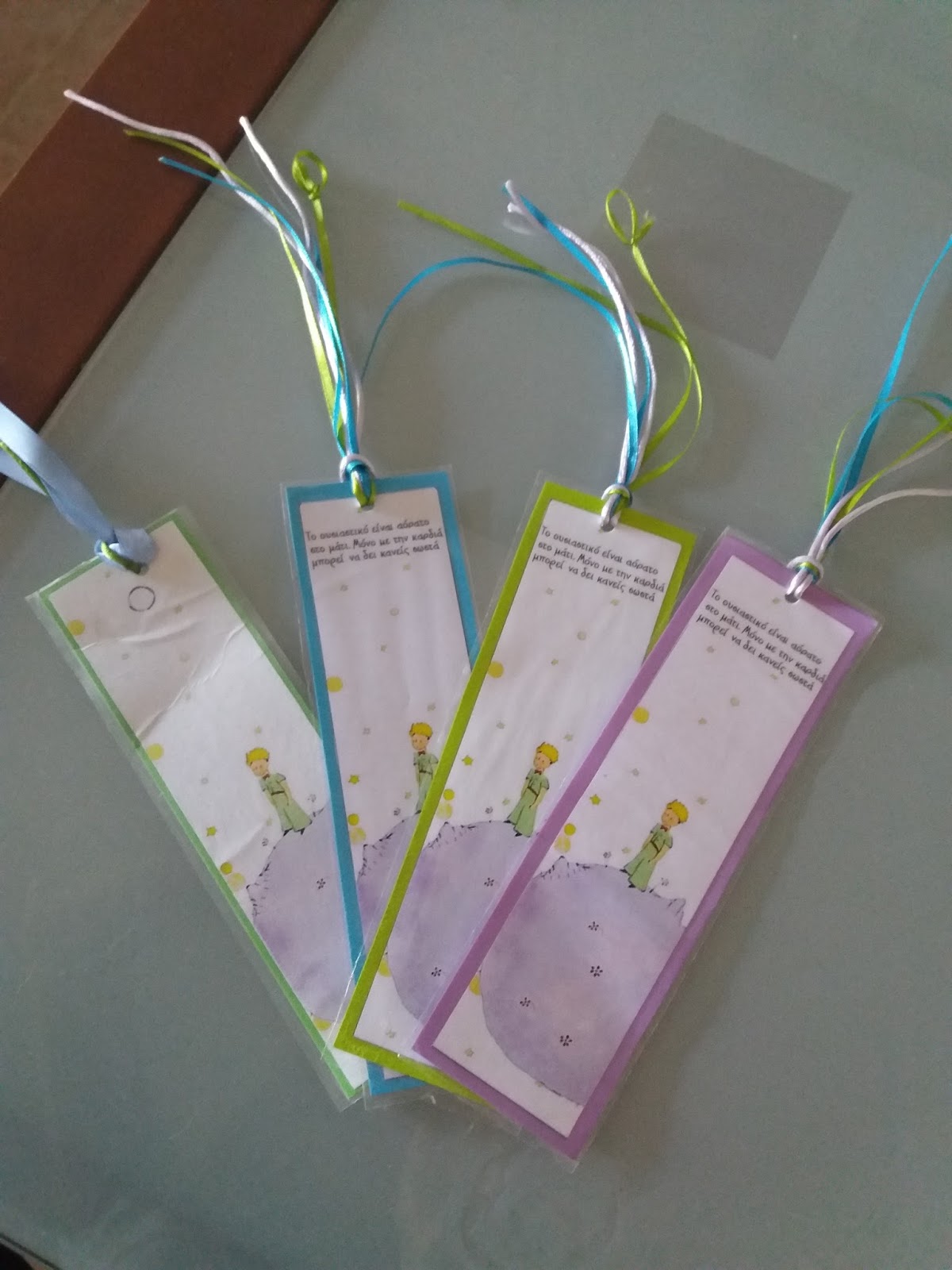 Happy Learning Seeds: Σελιδοδείκτες...ή προσκλητήριο?