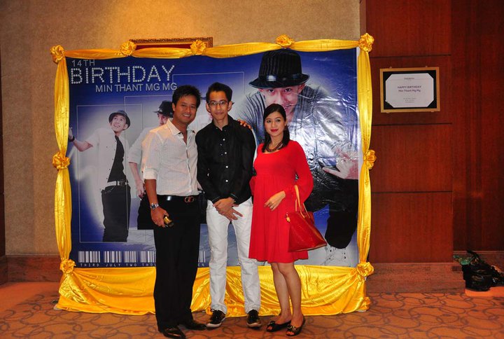 Pyay Ti Oo + Eaindra Kyaw Zin @ Birthday Party | Myanmar Celebrity ...