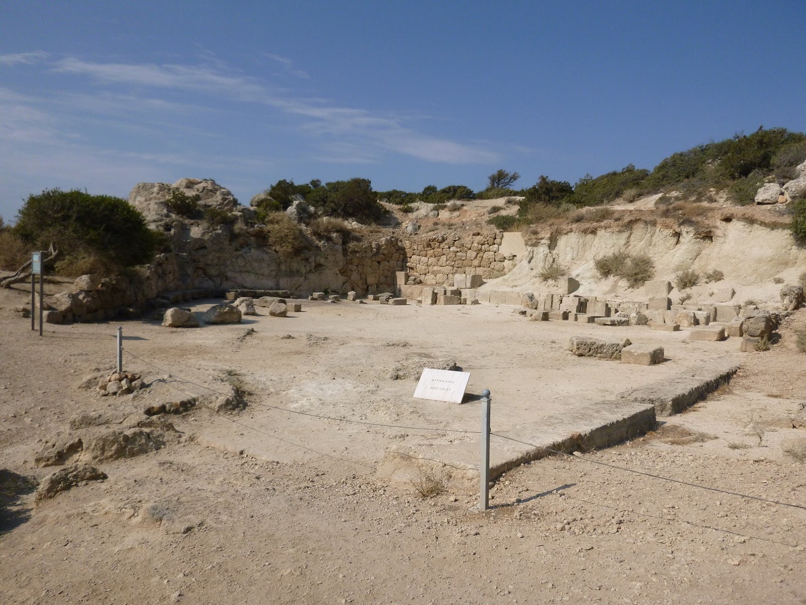 Γιώργος Πρίμπας (Στιγμές): [O Αρχαιολογικός χώρος στο ακρωτήριο Ηραίο ...